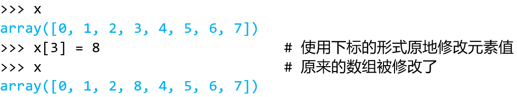 【Python】numpy——数组array_numpy array-CSDN博客