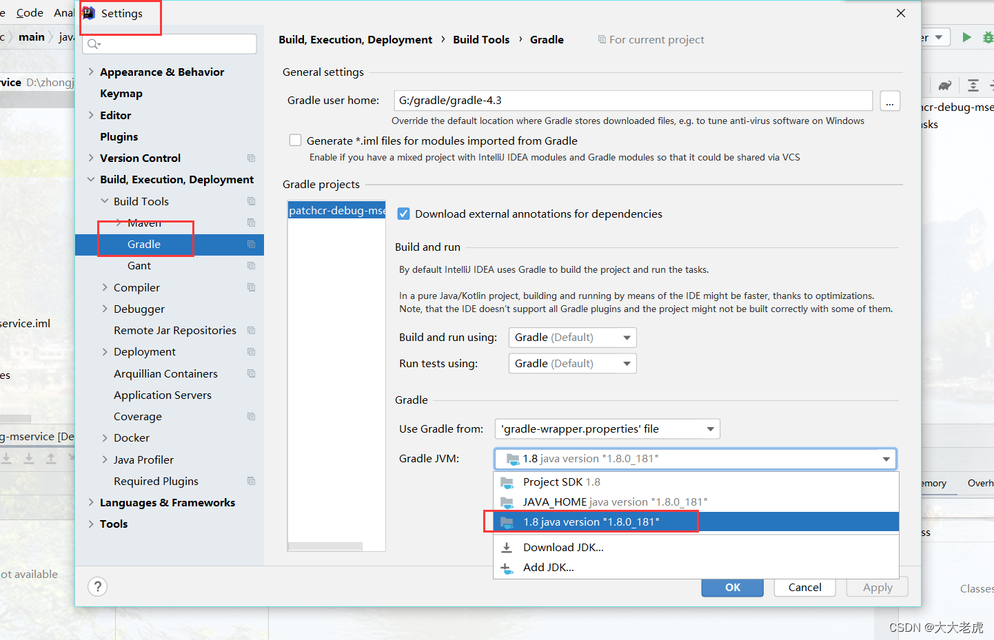 IDEA_CreateProcess error=206, 文件名或扩展名太长_idea createprocess error=206, 文件名或扩展名太长。-CSDN博客