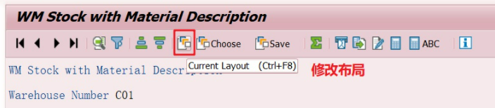 SAP MM_查看WM层库存 LX02_sap 如何查看有哪些库存地点-CSDN博客