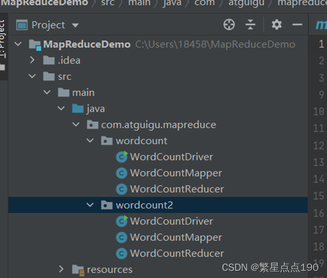Word Count案例完成过程_wordcount运行成功图片-CSDN博客