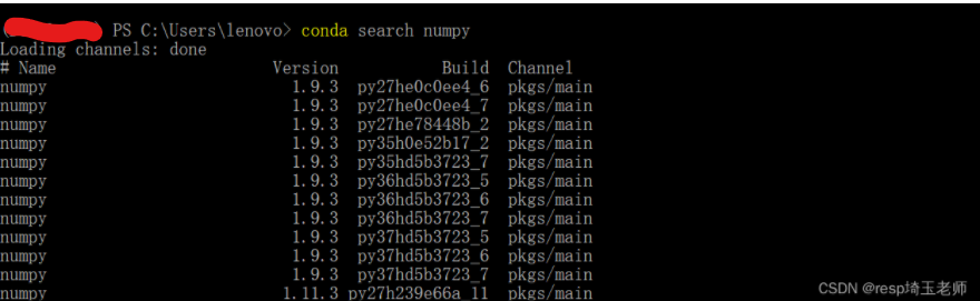 动手学深度学习pytorch版1——win10+CPU下安装mxnet和d2l_win10 gtx1070 安装d2l-CSDN博客