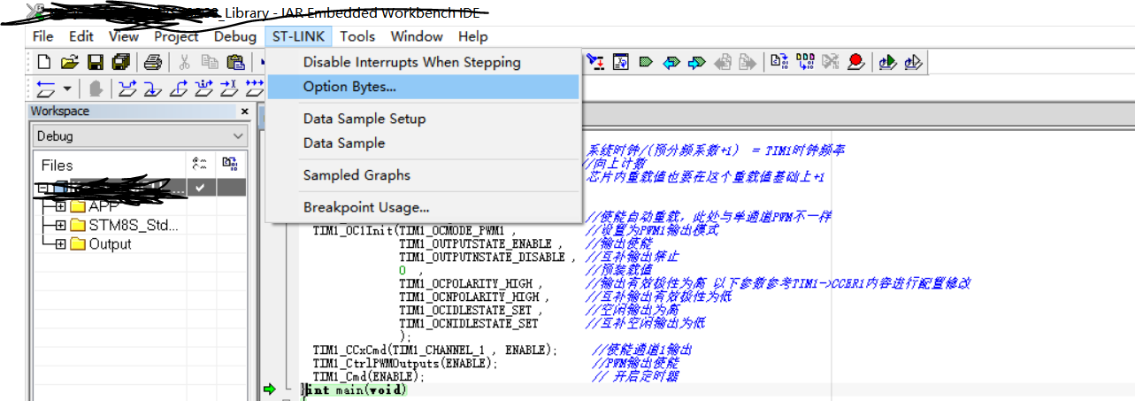 STM8TIM1配置_stm8 tim1 pwm-CSDN博客