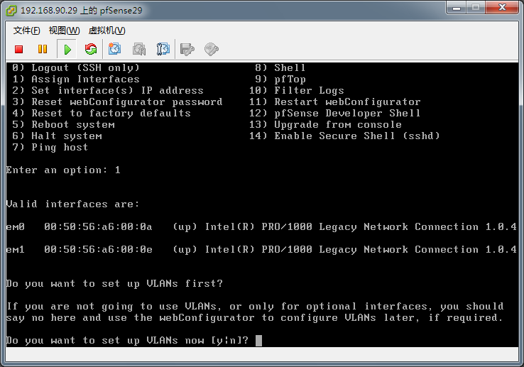 Configure NAT on the VMware ESXi server to access the Internet - Programmer Sought