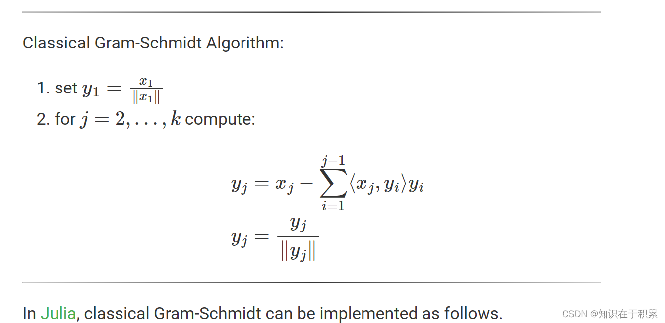 Gram-Schmidt vs. Modified Gram-Schmidt_modified gram schmidt c++-CSDN博客