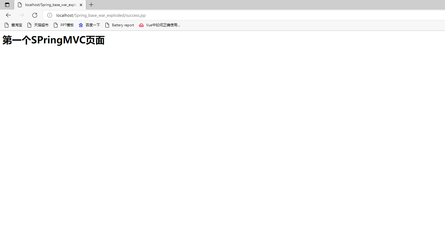 tomcat中的Error starting static Resources 以及其他常见错误合集_maven :error starting static resources-CSDN博客