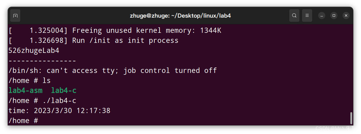 分析 time/gettimeofday 系统调用在 ARM64 Linux 中的执行过程_内核实现gettimeofday 64位-CSDN博客