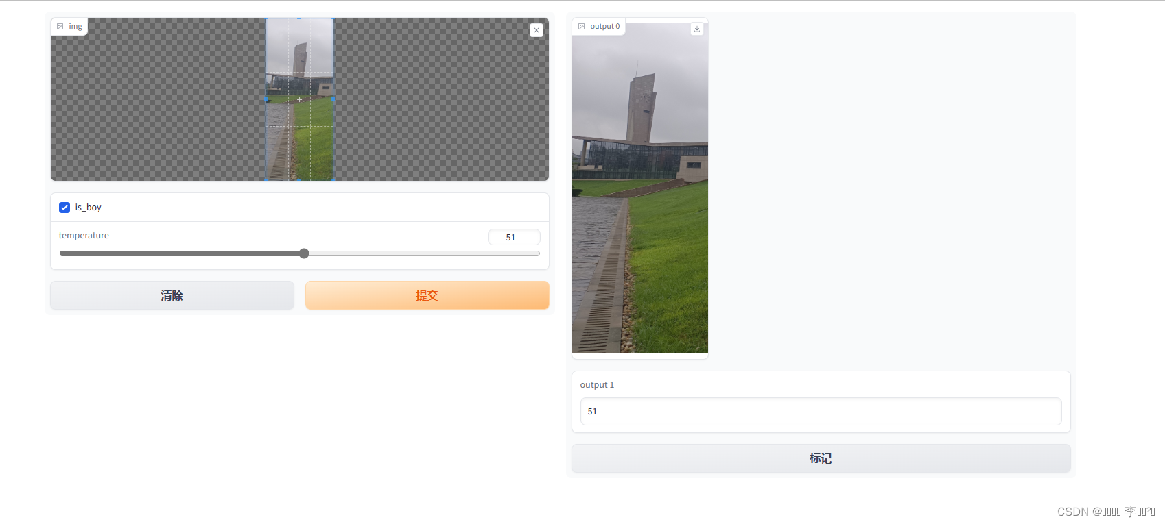 gradio库的基本使用_gr.inputs.textbox-CSDN博客