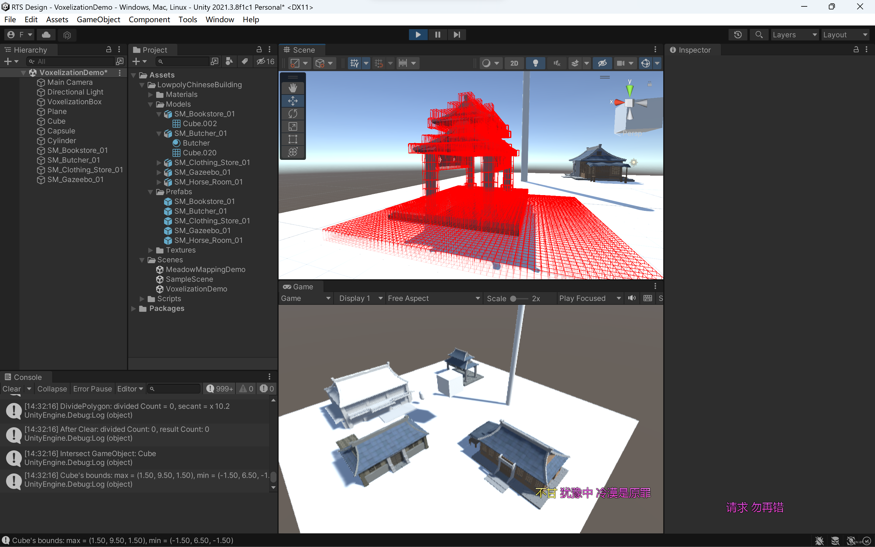 在Unity中实现体素化_unity 体素-CSDN博客