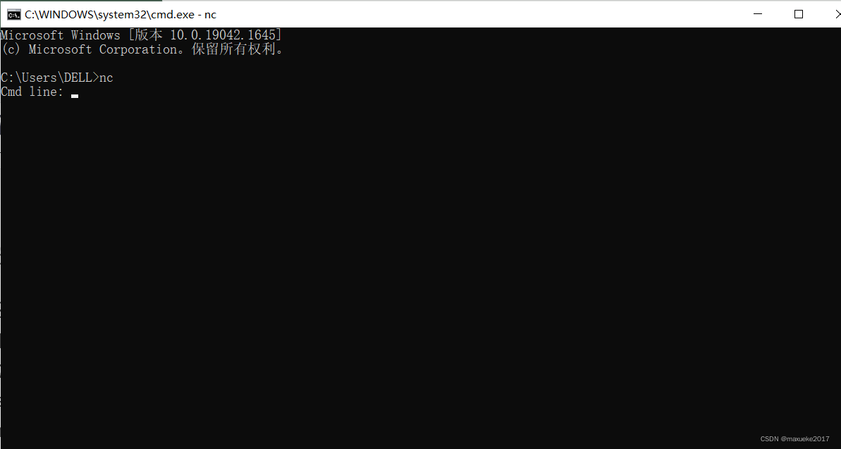 windows下安装netcat(nc命令不是内部或外部命令，也不是执行程序)_nc不是内部或外部命令,也不是可运行程序-CSDN博客