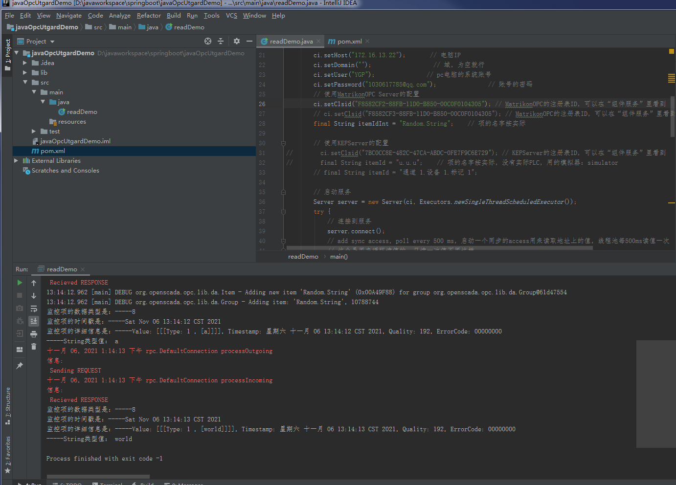 java调用OPC-DA出现0x00000005错误_jiexception: message not found for errorcode: 0x00-CSDN博客