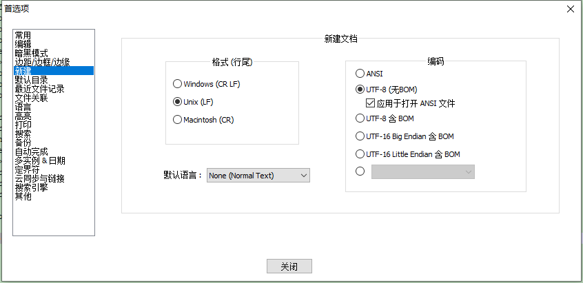 Linux Binbashm Bad Interpreter No Such File Or Directory Programmer Sought 