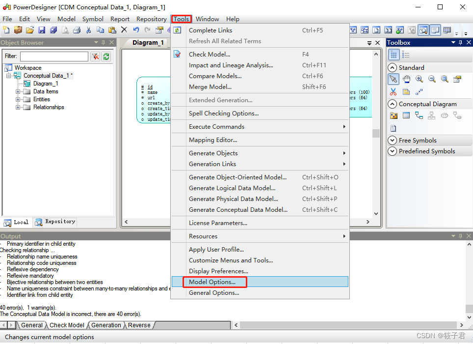 PowerDesigner由概念模型转成物理模型时因为名字重复报错_概念模型转物理模型出现错误-CSDN博客