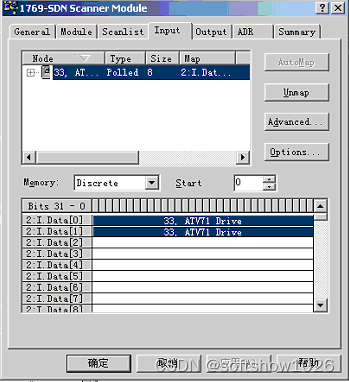 ATV71的DeviceNet通讯实例_devicenet怎么通讯-CSDN博客