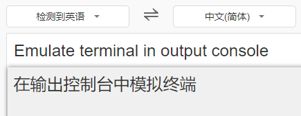 python os.system(“cls“)在PyCharm无效问题_os.system("cls")无效-CSDN博客