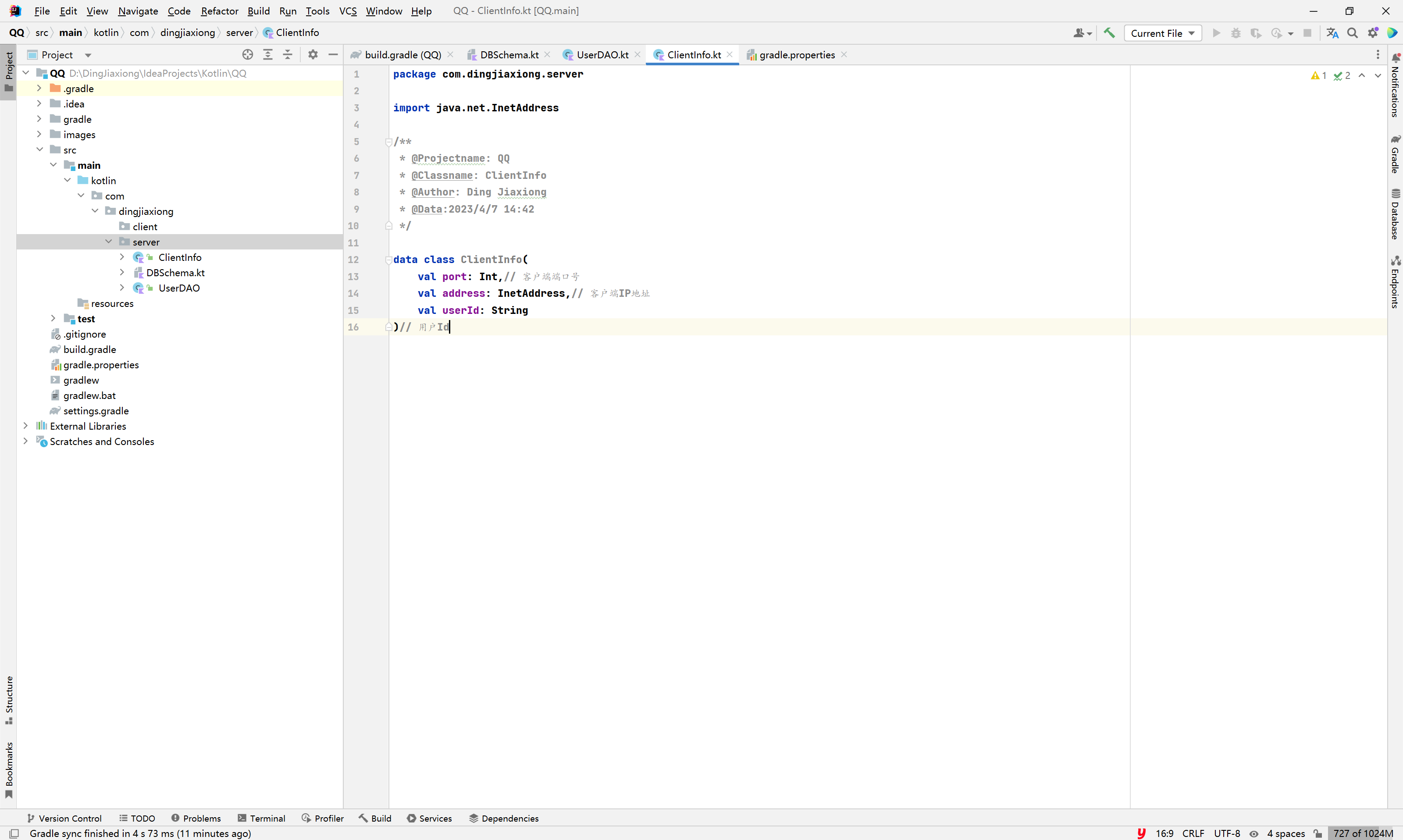 【2023】kotlin教程 第四篇 项目实战 第26章 项目实战2:开发kotlin版qq聊天工具 264 任务3:编写服务器外围代码kotlin实战开发 Csdn博客