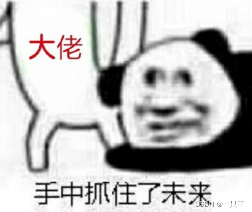 用python实现樱花树python画樱花树代码 Csdn博客 