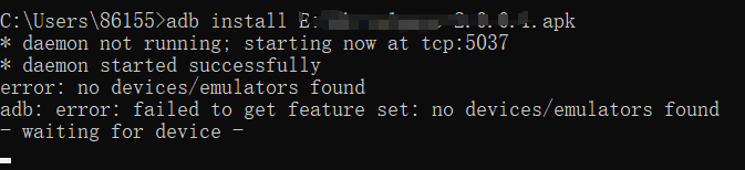adb解决报错error: no devices/emulators found error: cannot connect to daemon_adb no device-CSDN博客