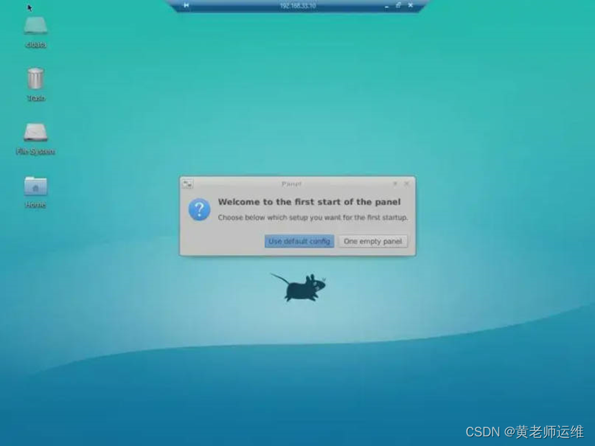 使用 Xrdp 方式通过 Windows 远程桌面工具连接 Ubuntuxrdp远程桌面 Csdn博客