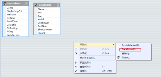 C# 实现reportview的操作，详解。_cviewreport-CSDN博客