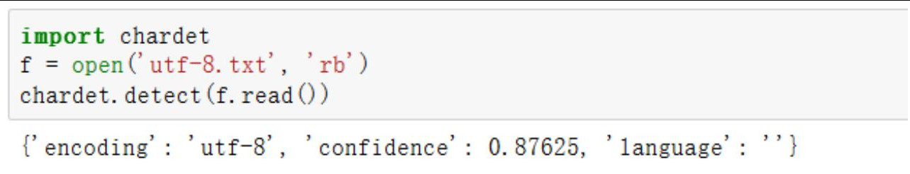 Python3中打开文件的方式（With open）_python3 with open-CSDN博客