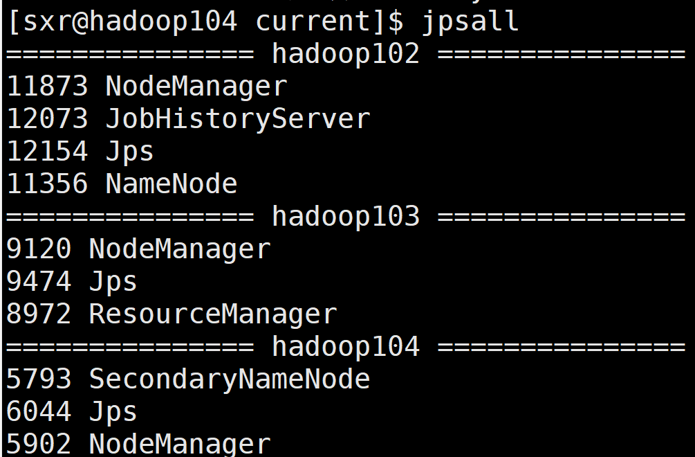 启动hadoop集群,namenode正常启动，而datanode没有启动或只启动一个，在web端只看到一个datanode的原因及其解决办法_hadoop的namenode和datanode ...