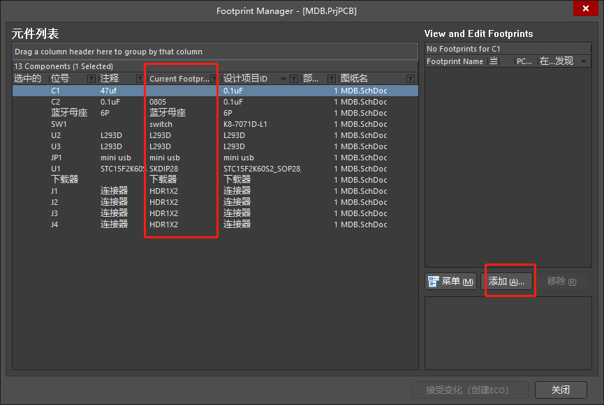 AD19封装管理器使用_ad封装管理器-CSDN博客