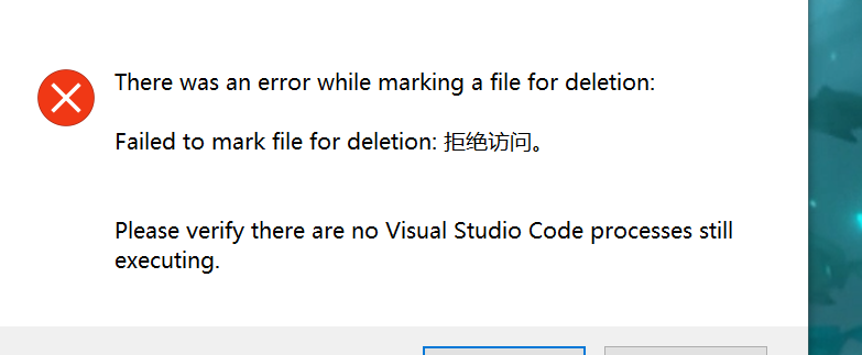 VS Code安装更新失败解决方案_visual code出现update后就被删掉了-CSDN博客