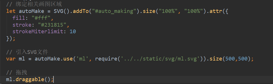 Vue整合SVG.js，实现操作可缩放矢量图形_vue svg.js-CSDN博客