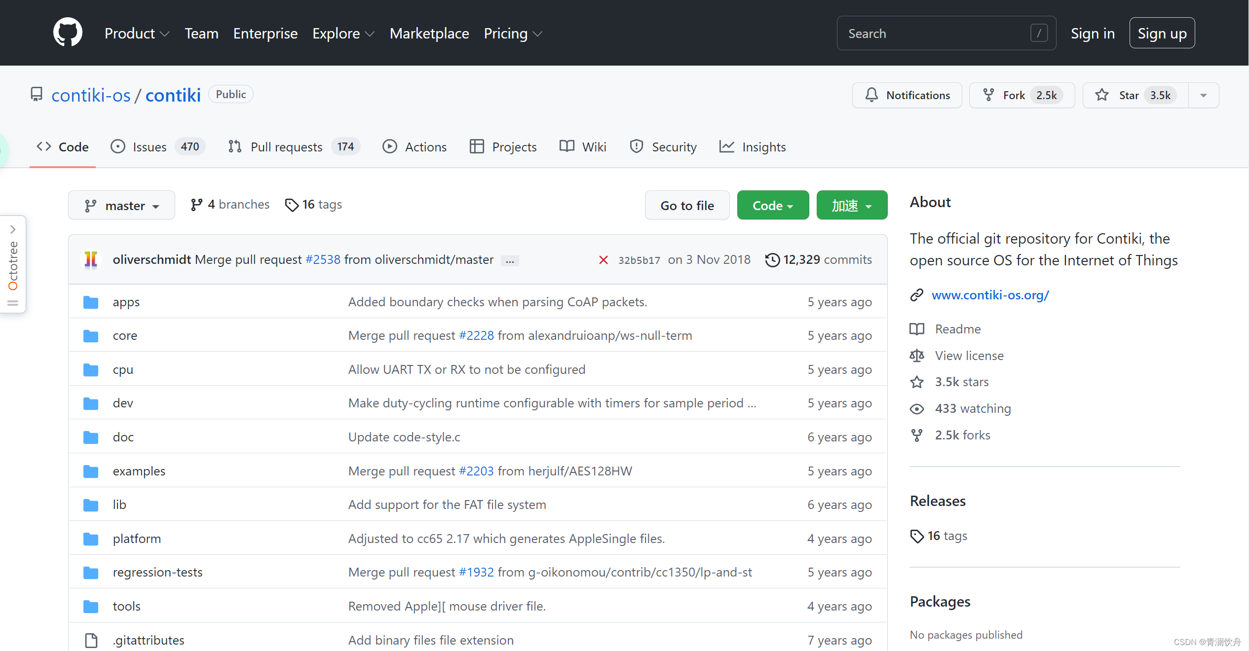 Ubuntu 18.04安装Contiki OS - Cooja 仿真器_contiki安装教程-CSDN博客