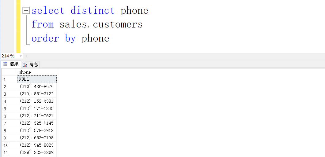SQL部分解析（2）_统计tb commodity表中商品价格大于等于3000-CSDN博客