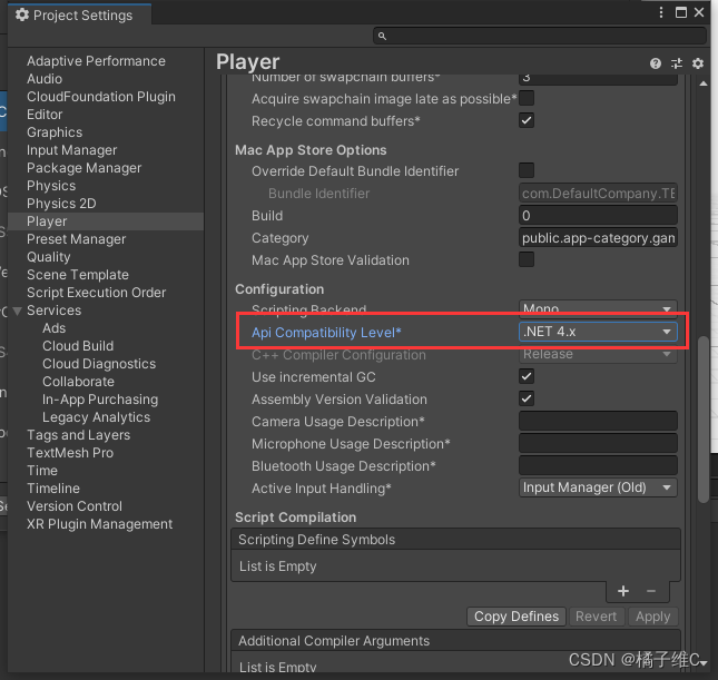 Unity应用打包后 开机自启动的问题_unity apk包可以设置开机自启吗-CSDN博客