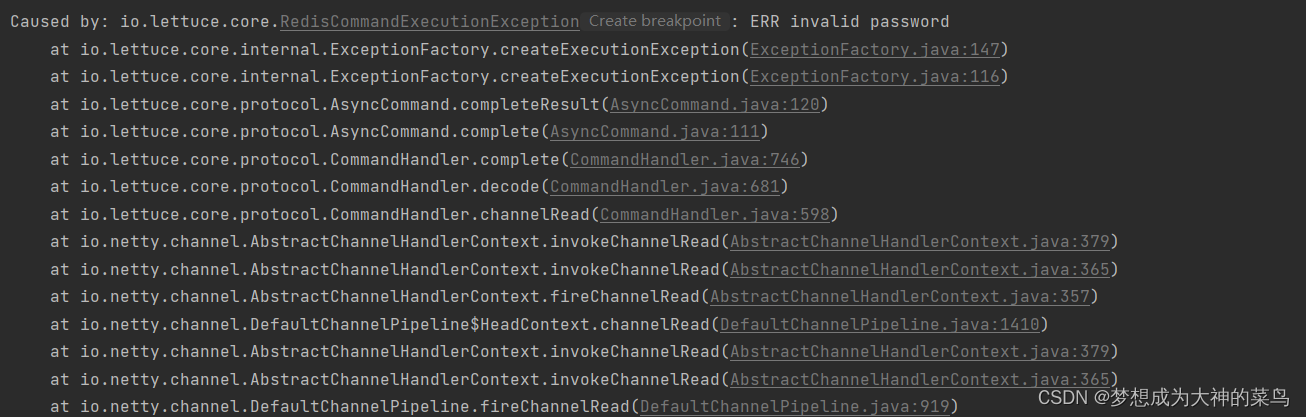 ERR value is not an integer or out of range 错误原因-CSDN博客