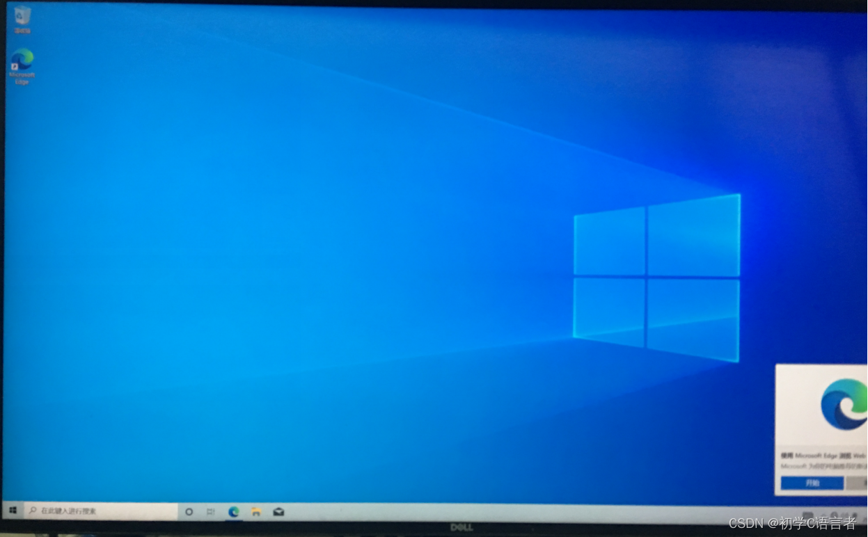 【OpenFOAM学前预备1——安装Win10系统】_windows安装openfoam-CSDN博客
