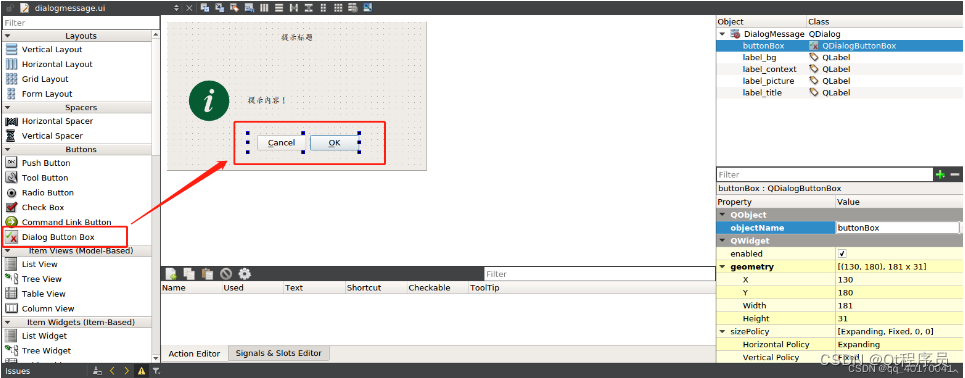 Qt开发：自定义对话框_从qdialog中派生出一个自定义的对话框的类mydialog,该自定义对话框的布局如图1所-CSDN博客