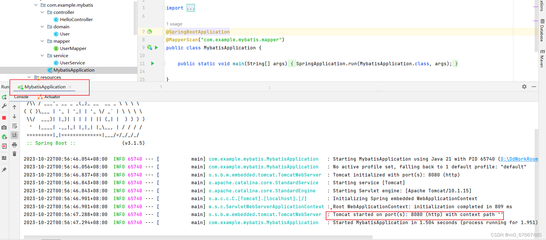 Mybatis 读取mysql 数据简单示例 Csdn博客 