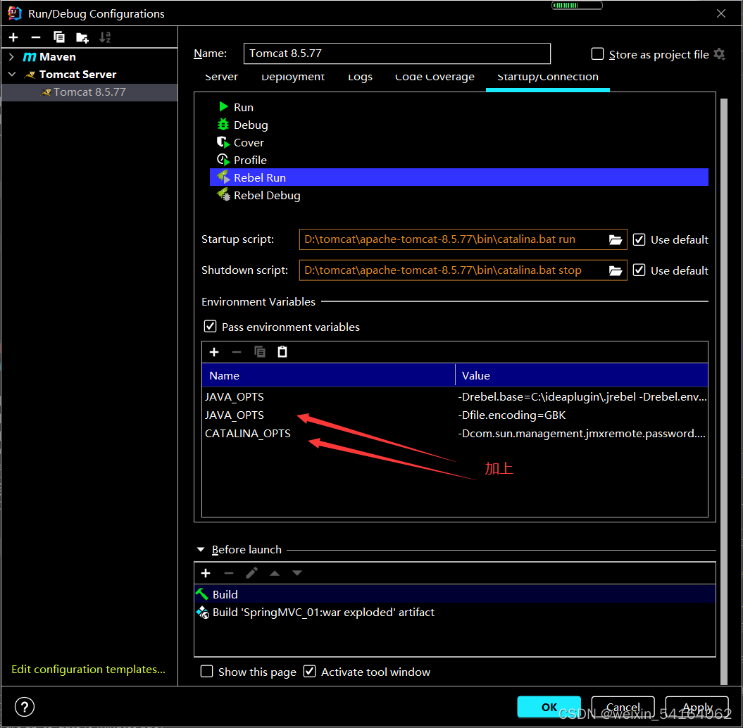 JRebel C盘中文路径报错问题 JRebel-JVMTI [FATAL] Couldn‘t write to C:\Users\问题解决_jrebel中文路径-CSDN博客