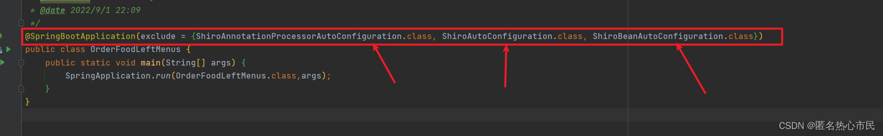 Spring cloud启动报错Realm_please create bean of type 'realm' or add a shiro.-CSDN博客