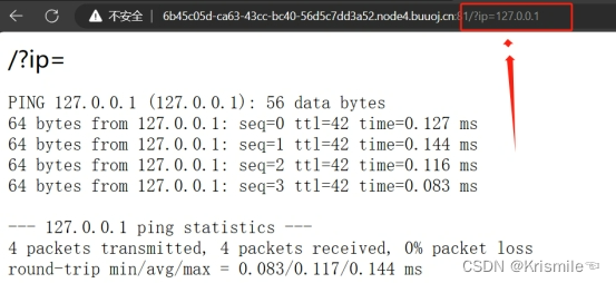 [GXYCTF2019]Ping Ping Ping 解题思路（保姆级)_网络大赛ping题怎么做-CSDN博客