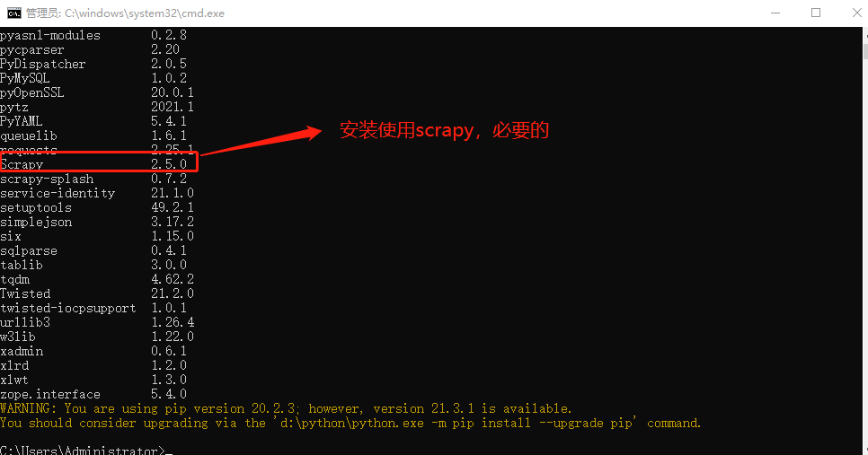 scrapy利用splash爬取京东js动态渲染的商品数据（记录一下自己的小成果）_splash js渲染-CSDN博客