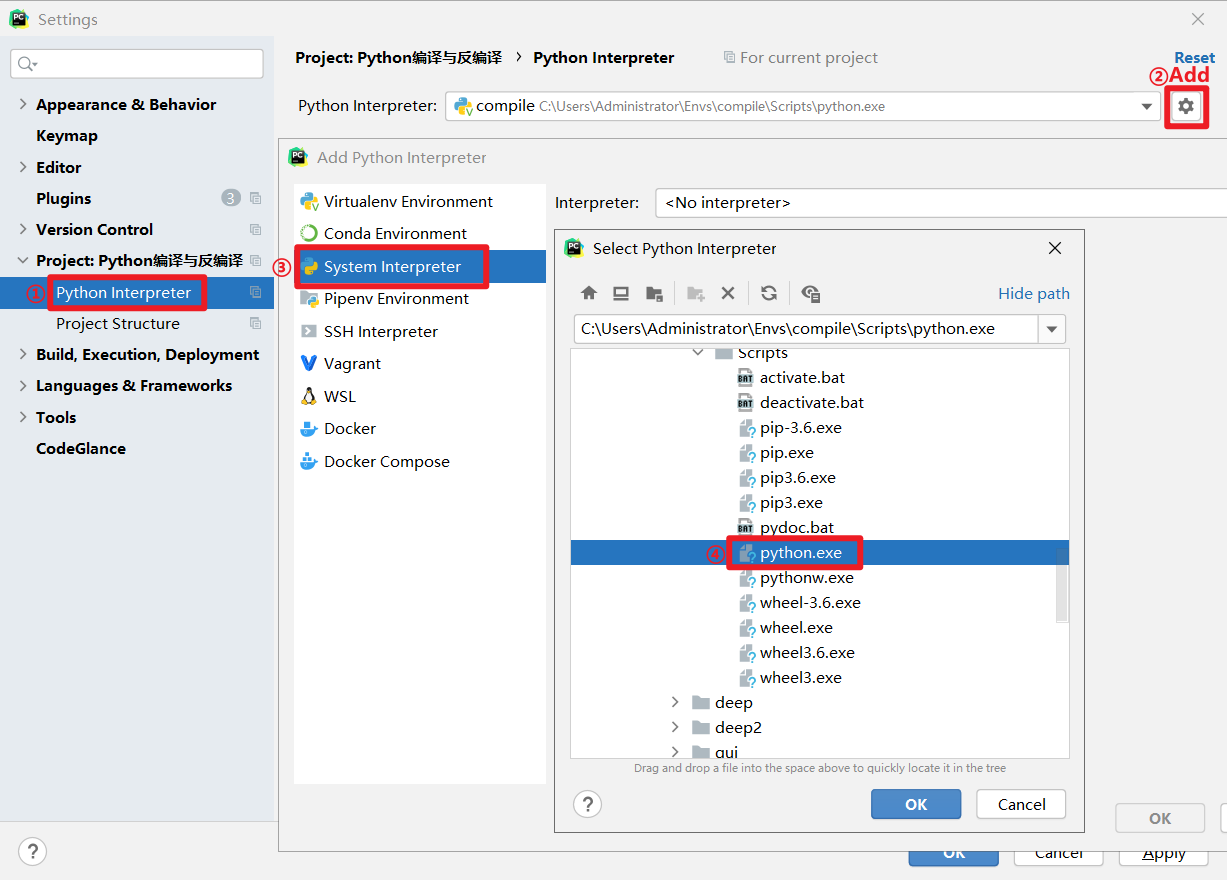 Python编译与反编译.exe_unpy2exe-CSDN博客