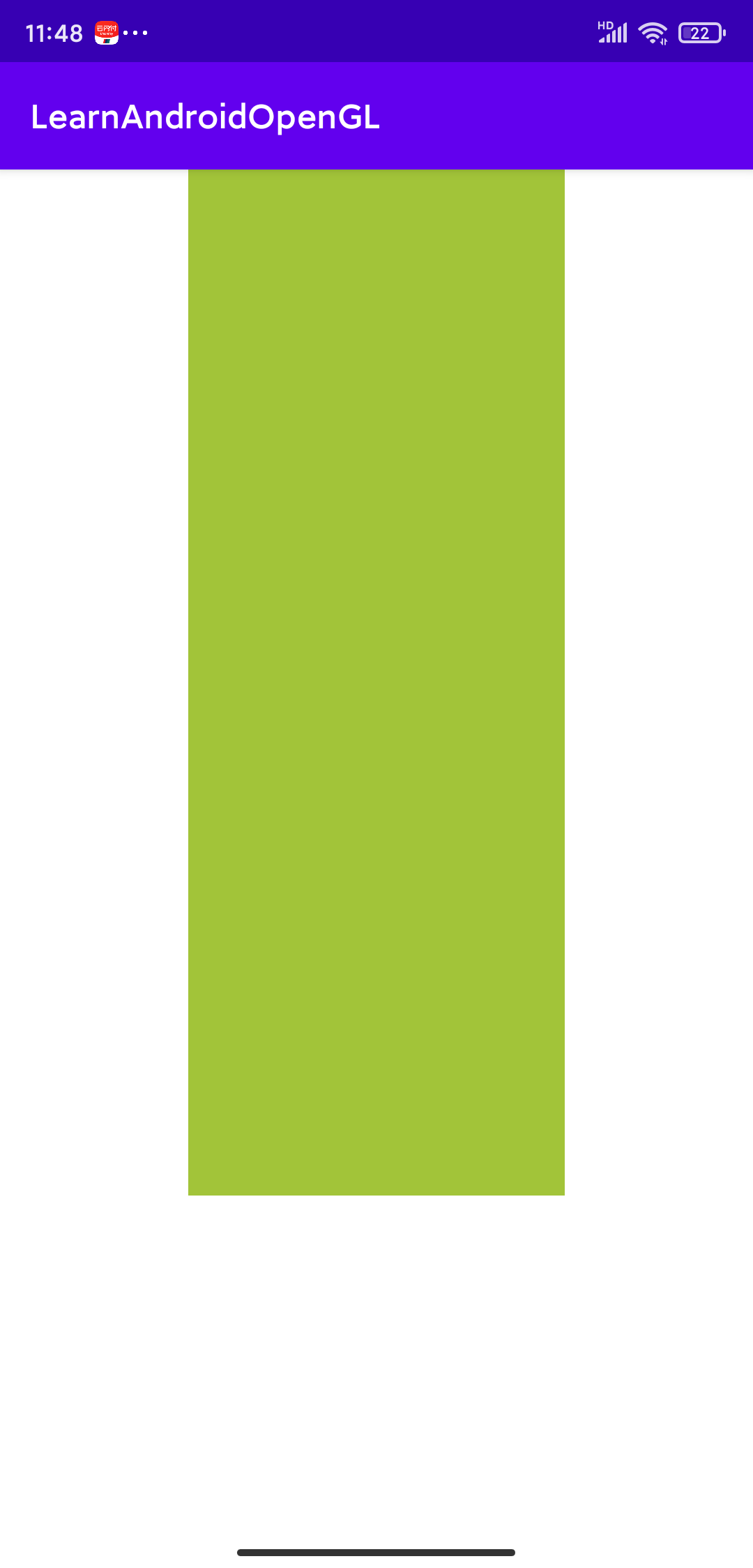 未正确自定义 View 导致 ViewBinding 使用 Crash：Missing required view with ID-CSDN博客