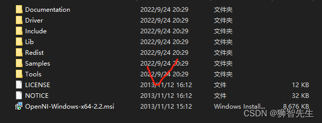 【PCL专栏】VS2022与PCL1.12.0的配置_vs2022配置pcl1.12-CSDN博客