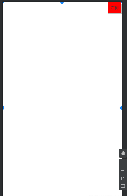 Android ConstraintLayout约束布局的理解与使用-CSDN博客