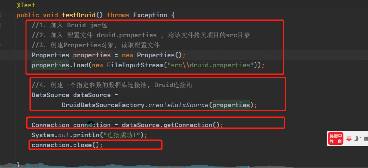 适合有编程基础的人看的《韩顺平零基础30天学java》笔记(p821~p856jdbc韩顺平德鲁伊jar包 Csdn博客