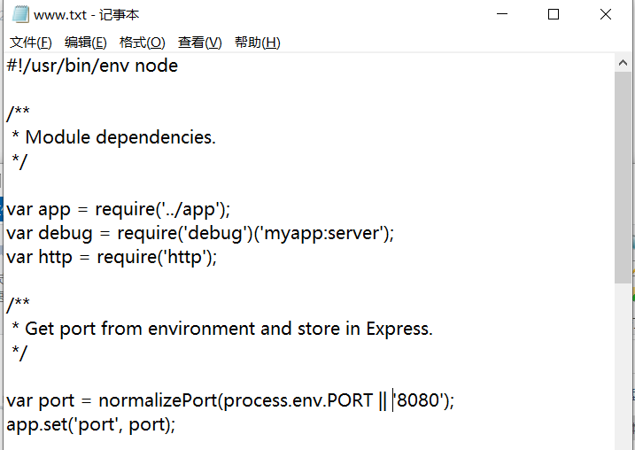 模块化开发-CSDN博客