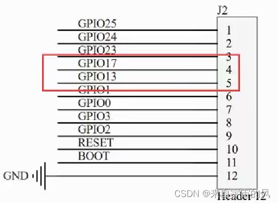 QuecPython之FCM360W开发板环境搭建过程-CSDN博客