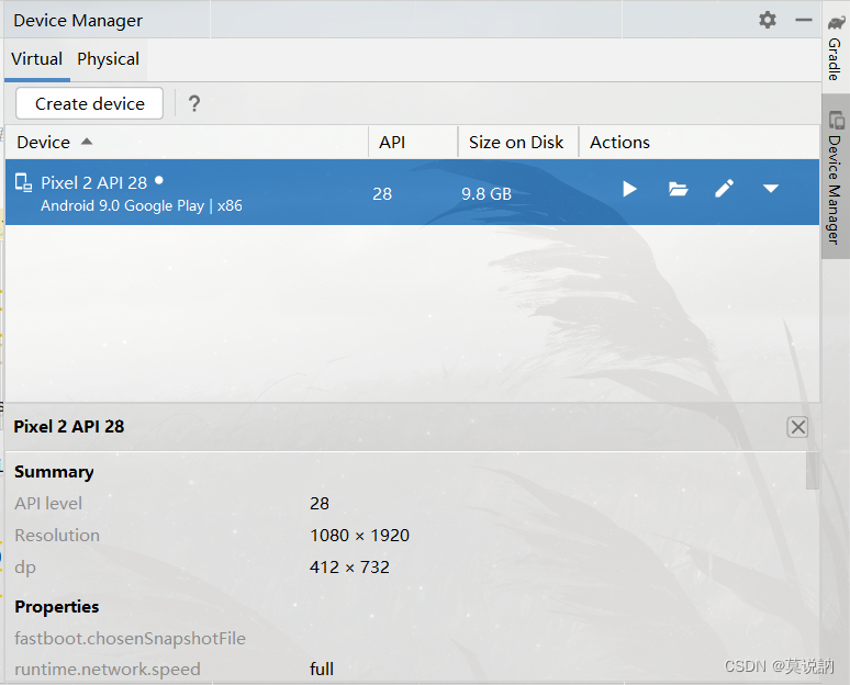 Android获取SharedPreference储存的.xml文件名_android 获取shared-prefs-CSDN博客