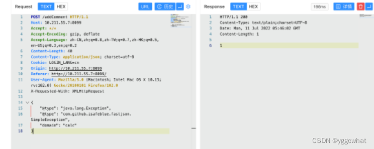 Fastjson 1.2.80 及以下版本反序列化漏洞(FastJson ≤1.2.80) rce_fastjson