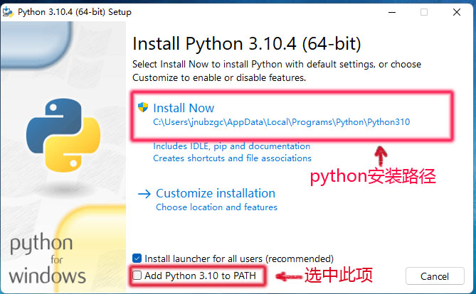 真正永久解决在cmd输入python命令行出现Warning问题_python warning强制报错-CSDN博客