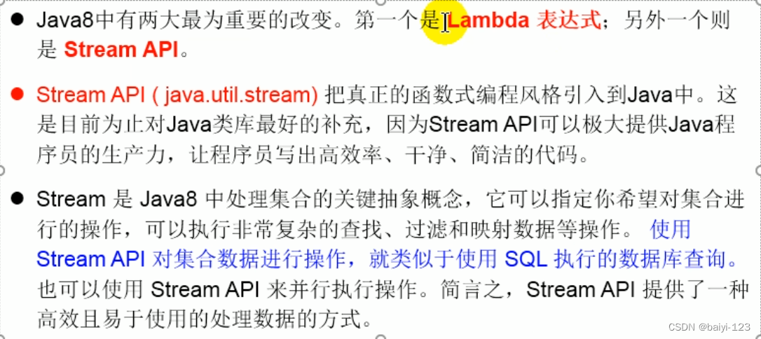 狂神说java基础七 多线程、java常用类、枚举类and注解、java集合、泛型、io流、网络编程、java反射机制、java8其他新特性